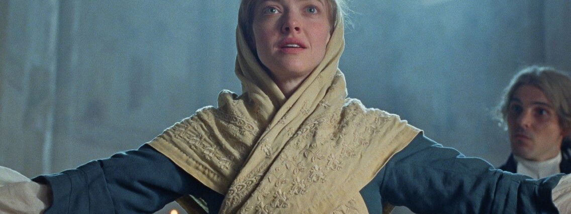 Jade Oukid - Biografía y Filmografía - CineTrailer.es